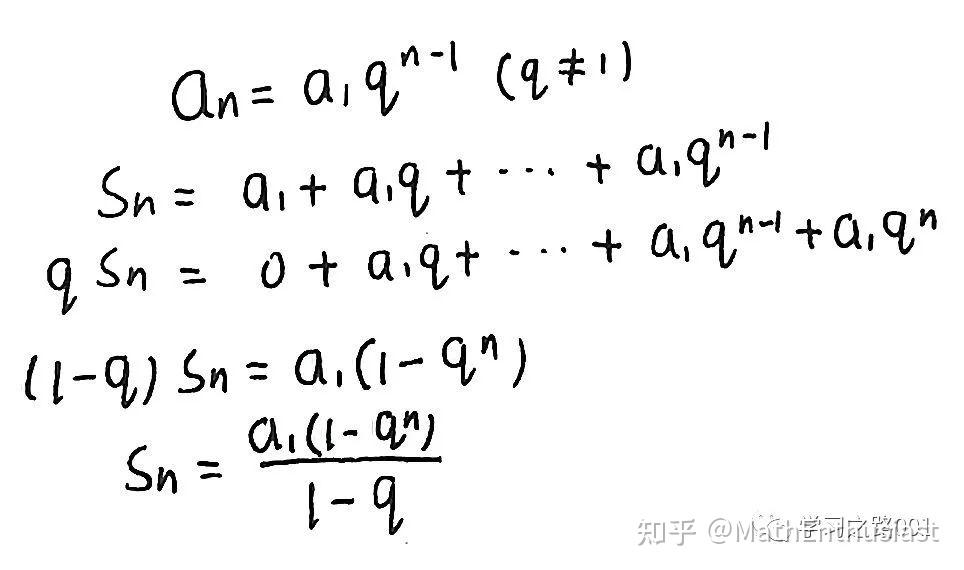 一类特殊数列递推式求通项 知乎