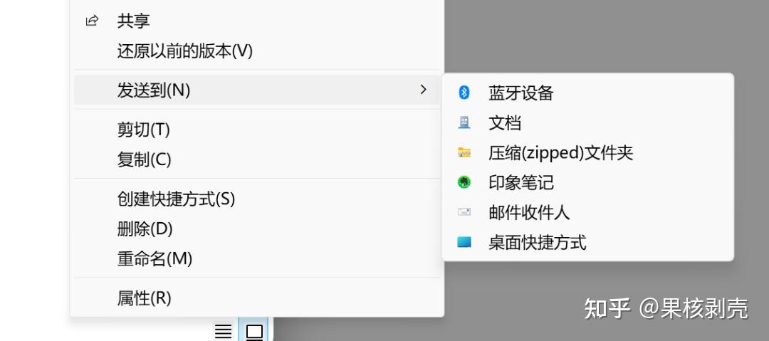 快捷粘贴文本工具，QuickTextPaste软件体验 - 知乎