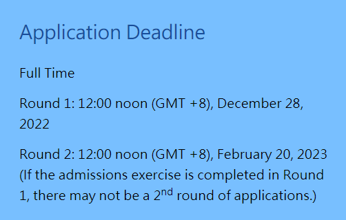 香港大学公布23Fall申请截止时间——23 Fall申请系统即将正式开启！ - 知乎
