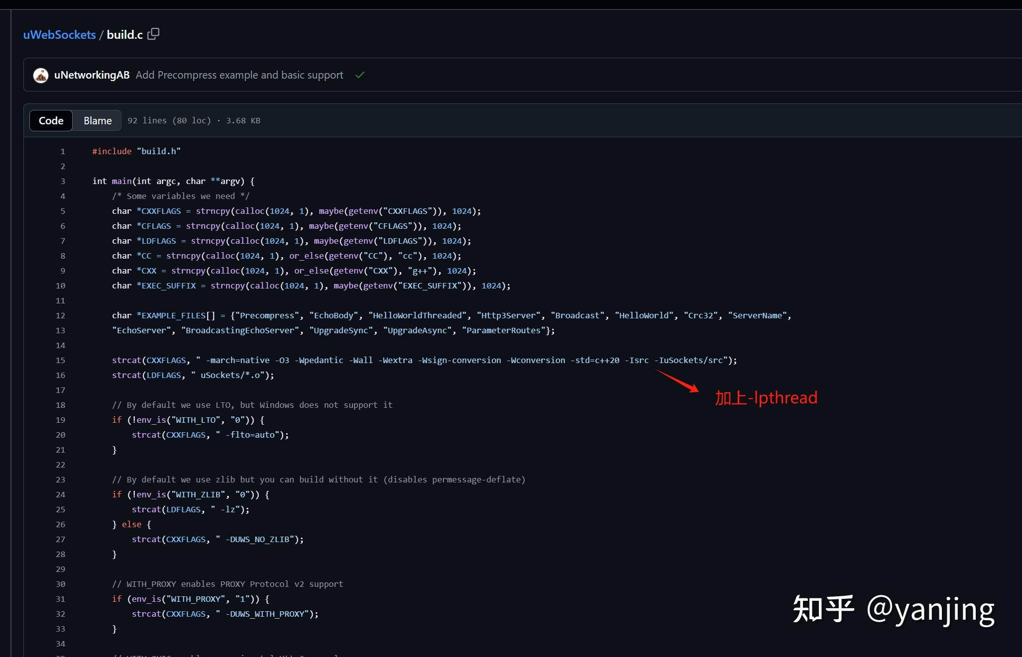 uWebsocket 编译及使用 - 知乎