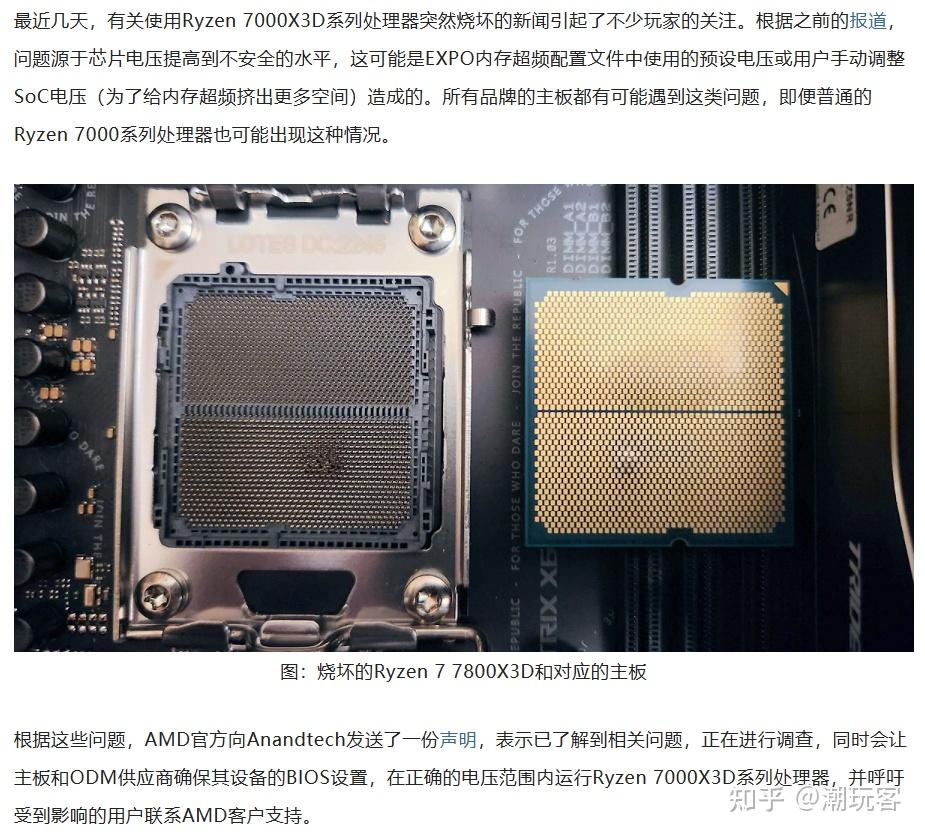 48G内存插满4根能开机吗？海盗船复仇者RGB DDR5 5600 48G*2测试 - 知乎