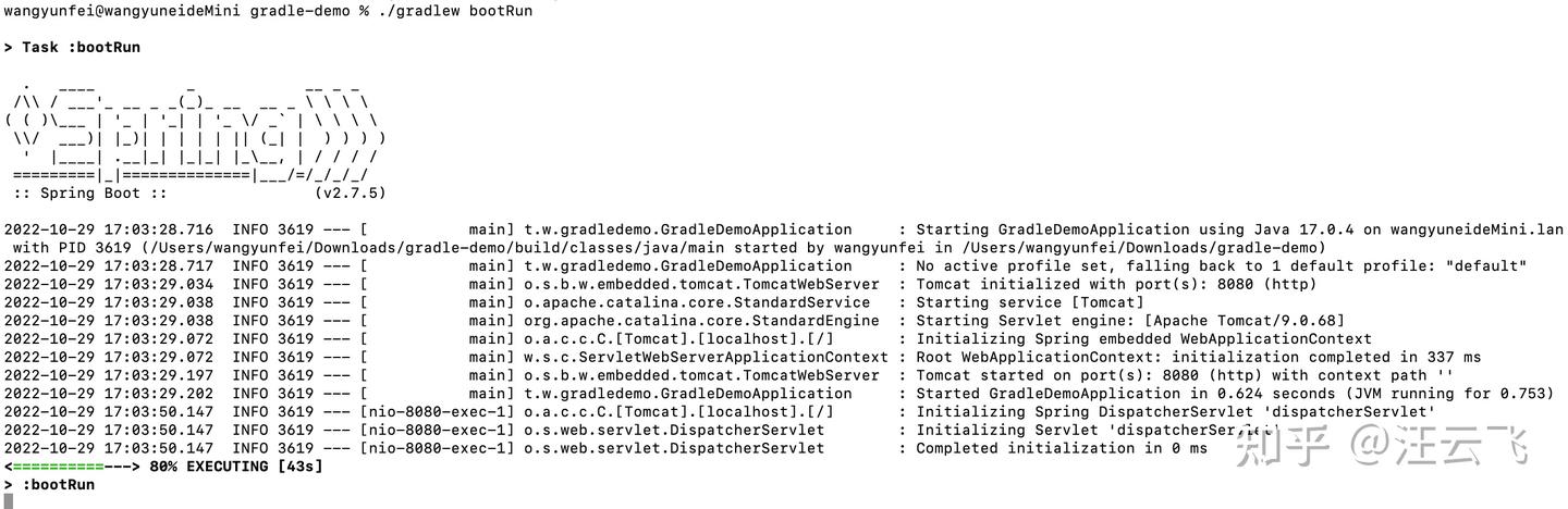 使用Gradle全面加速Spring Boot开发 - 知乎
