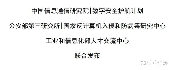 什么是CDSP? 为什么一出世就火爆数据圈？一篇全知道 - 知乎