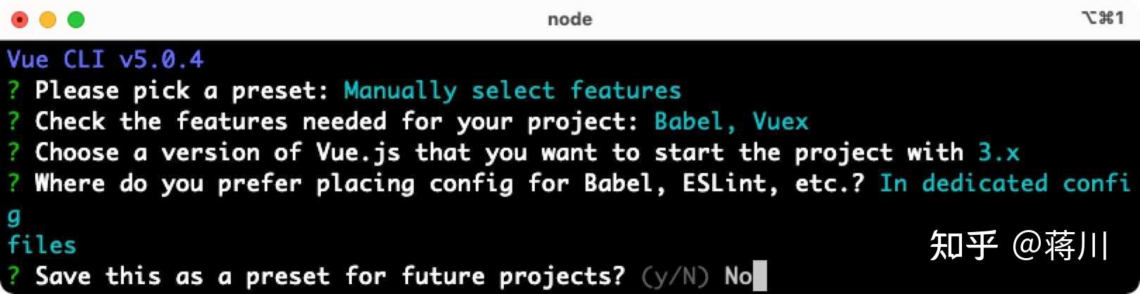 Vue Devtools 使用指南 如何安装和使用 Vue Devtools 调试 Vue 组件 知乎