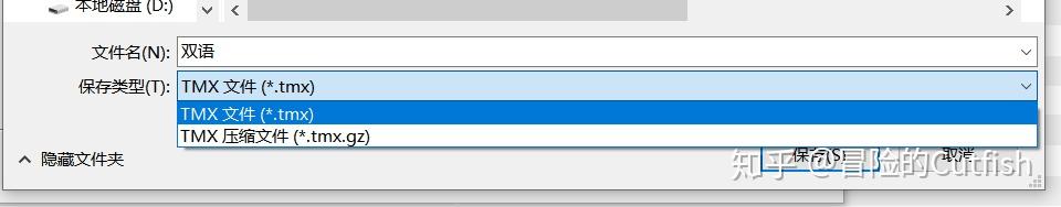 为双语翻译制作TMX格式语料文件的2种转换方法 - 知乎