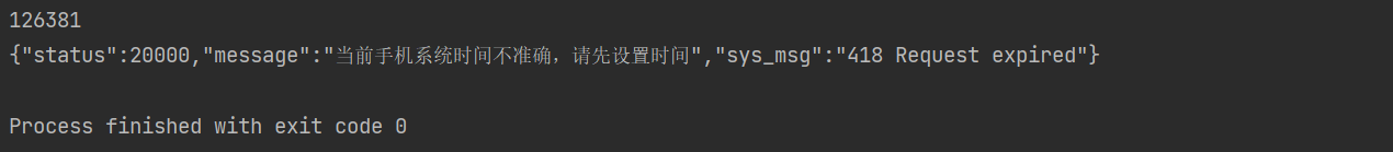 Python爬虫从0到1(第十二天)——MD5逆向案例解析 - 知乎