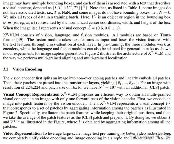 字节跳动提出X2-VLM：用于视觉-语言任务的大一统预训练模型 - 知乎