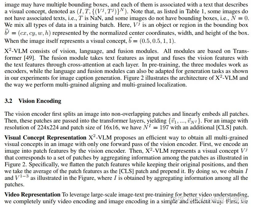 字节跳动提出X2-VLM：用于视觉-语言任务的大一统预训练模型 - 知乎