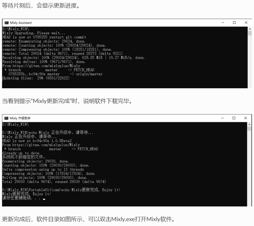 学习工具|图形化编程--Mixly安装及使用教程 - 知乎
