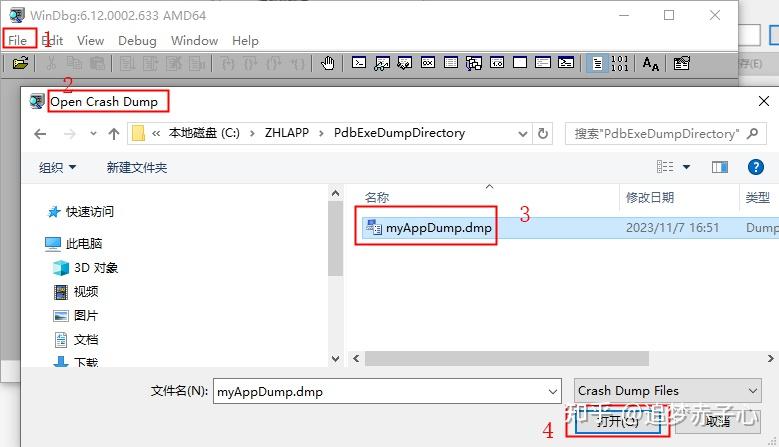 pdb&dum反调试-SetUnhandledExceptionFilter - 知乎