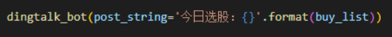 一个实用的股票模拟交易框架【附Python完整源码】 - 知乎