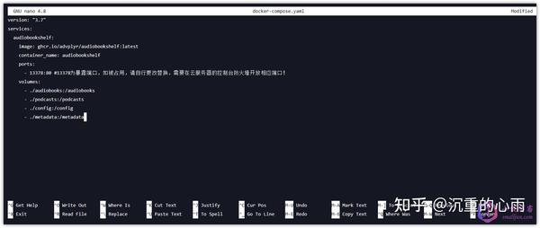 【实用的开源项目】使用服务器部署Audiobookshelf，一个自托管有声读物和播客服务器 - 知乎