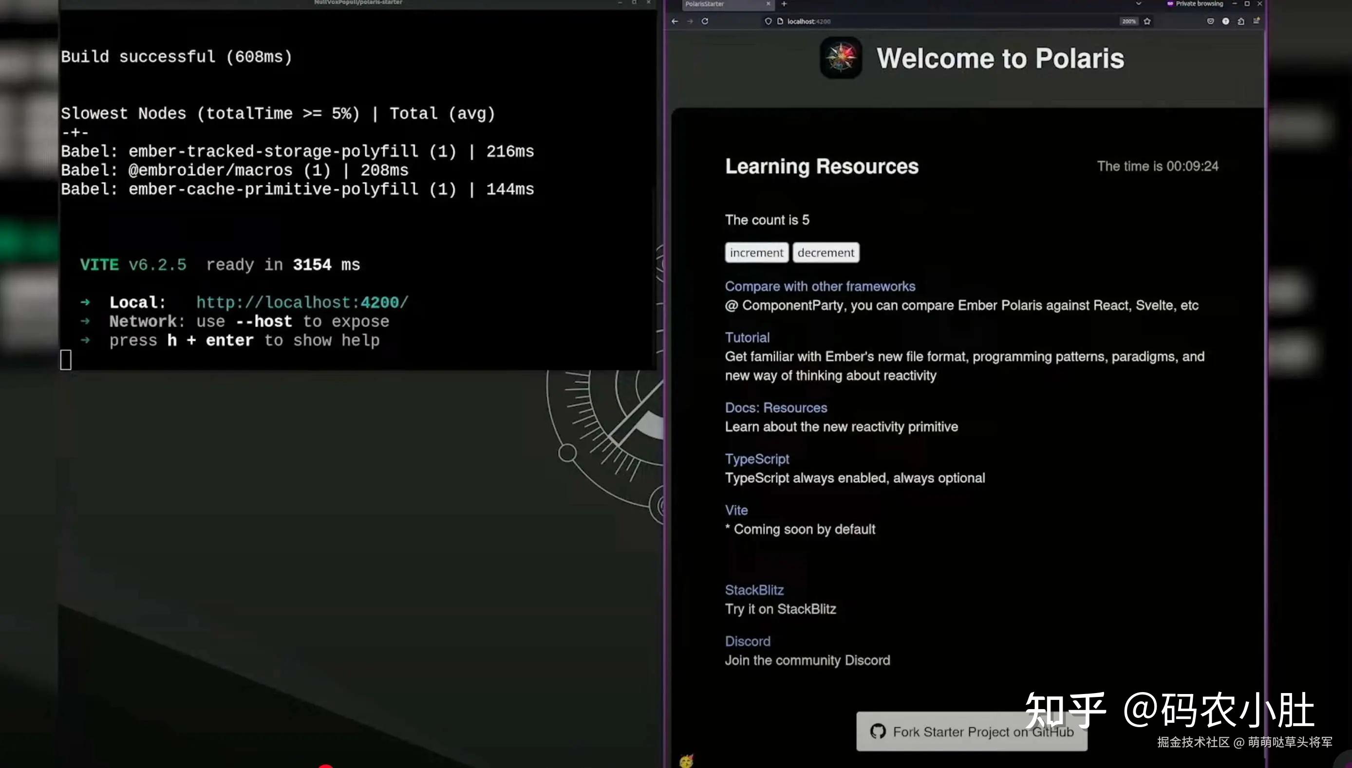 🚀🚀🚀恭喜 Rolldown 获得 JS 开源奖年度突破奖，2025 年 JS 开源奖典礼回顾！🎉🎉🎉 - 知乎