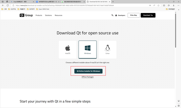 【Qt Windows】通过换源快速安装Qt - 知乎
