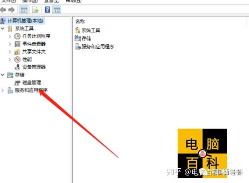 Solidworks在安装时,显示无法连接到sql Server,该怎么处理? 知乎