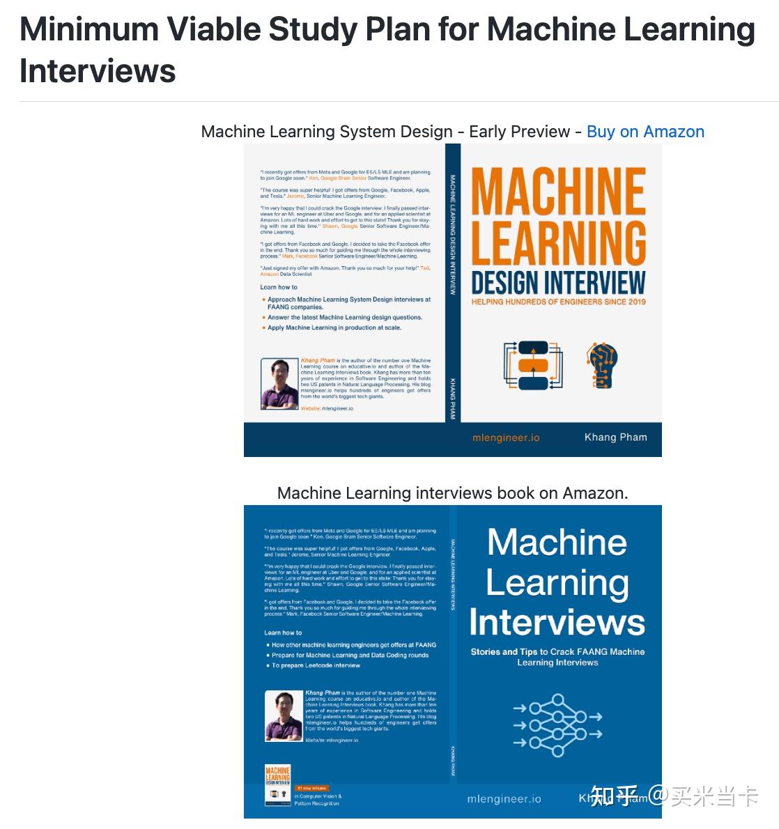 海外Data Scientist学习与面试指南(小白版) - 知乎
