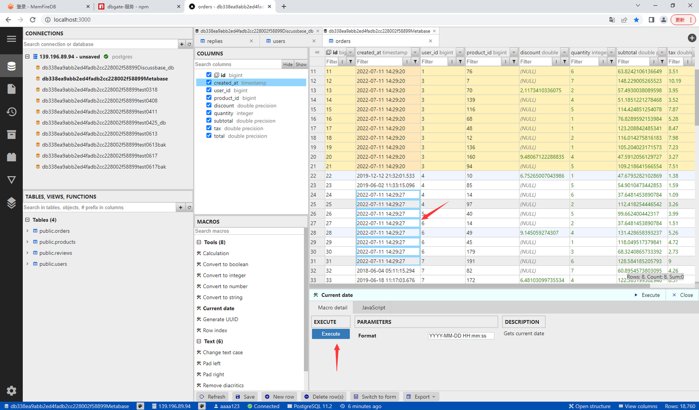 使用DBGate管理MemFireDB数据库 - 知乎