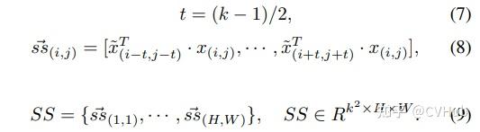 小样本学习新SOTA | FECANet-特征增强的上下文感知网络 - 知乎