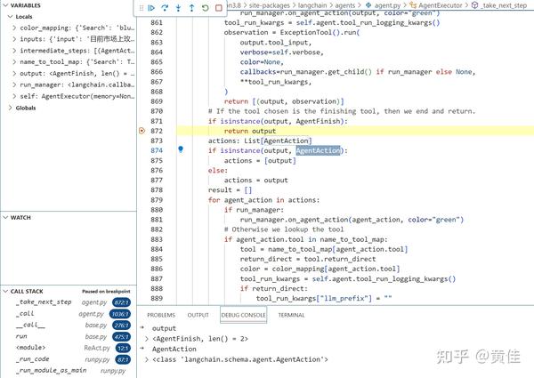 LangChain干货（1）：AgentExecutor究竟是怎样驱动模型和工具完成任务的？ - 知乎