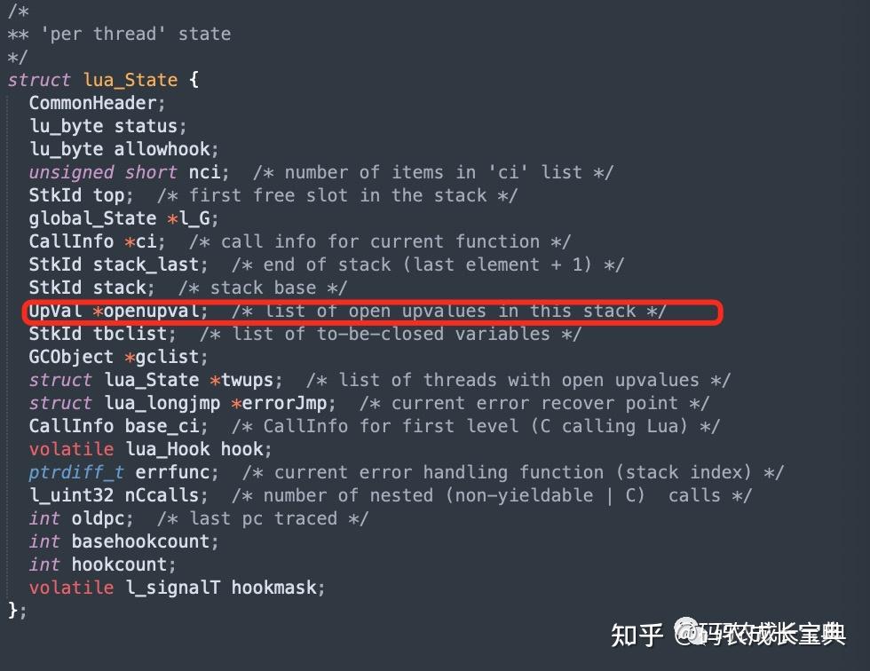 《lua54 源码剖析——基本数据类型 之 Function》 知乎