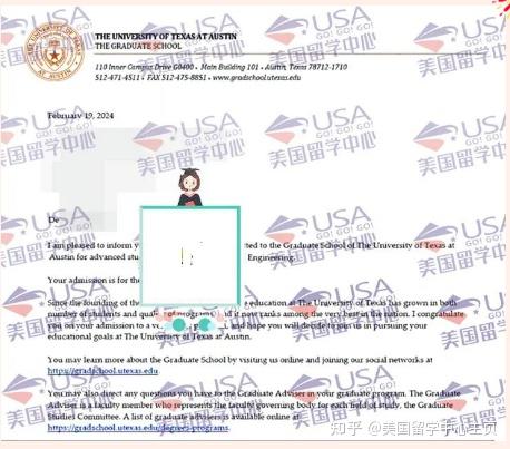 得克萨斯大学奥斯汀分校UT Austin录取！ - 知乎