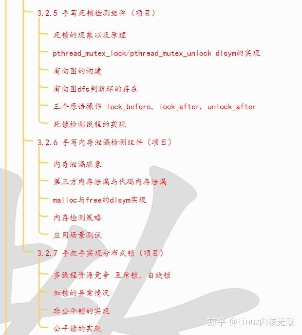 Linux内核源码分析--详谈NAPI原理机制 - 知乎