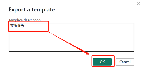 Power BI: PBIX与PBIT - 知乎