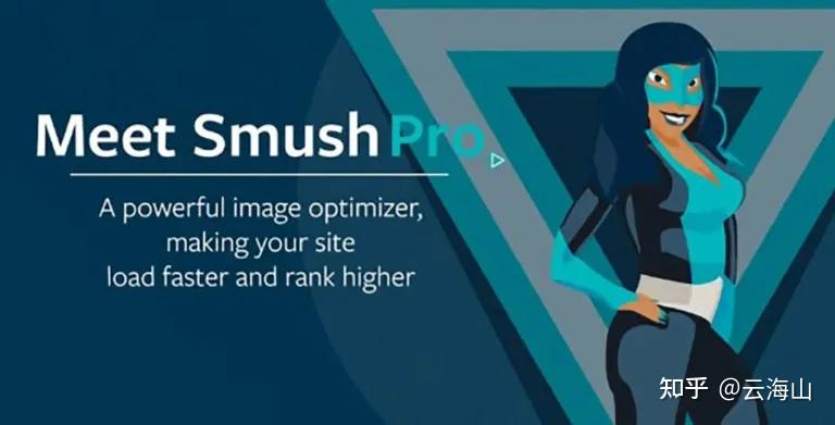 WP Smush Pro WordPress 图片优化插件免费下载 - 知乎