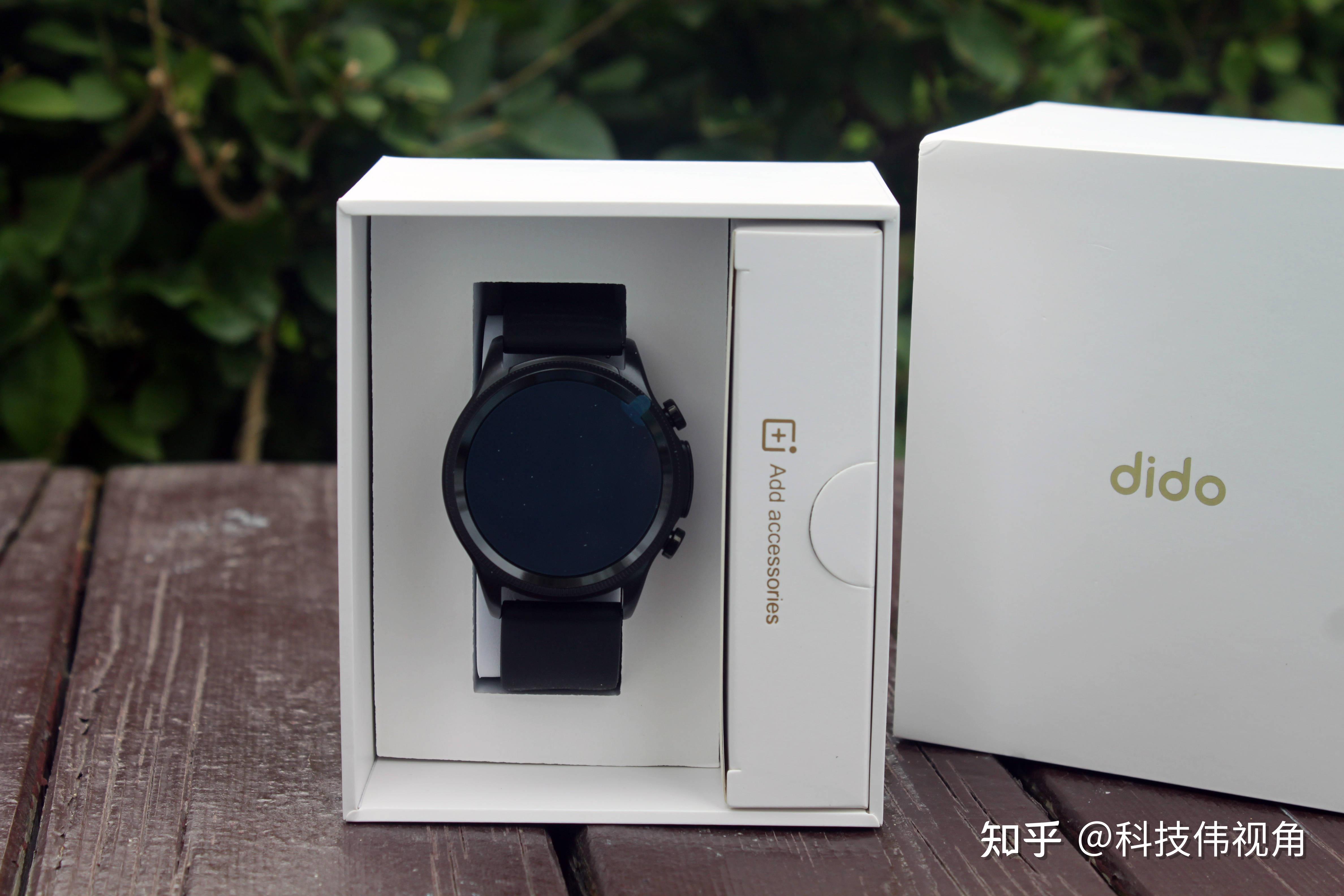 dido E55S Pro智能健康手表，24小时呵护身体健康 - 知乎