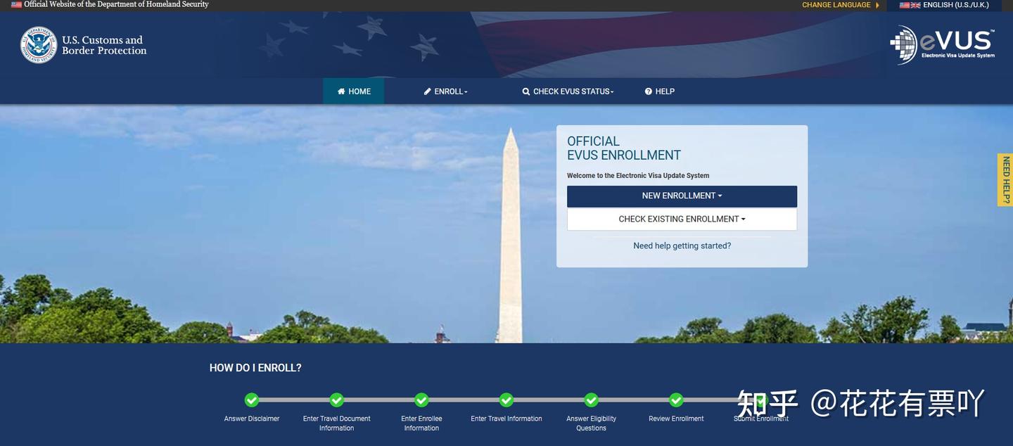 2023最新版EVUS登记步骤详解，你肯定会遇到 - 知乎