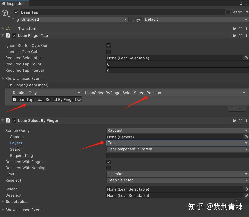 Unity Lean Touch 插件的基本使用 - 知乎