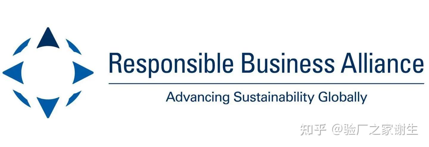 RBA认证-RBA（Responsible Business Alliance）责任商业联盟 - 知乎