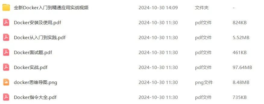 高效运维工具箱：精选10款linux运维神器 知乎 
