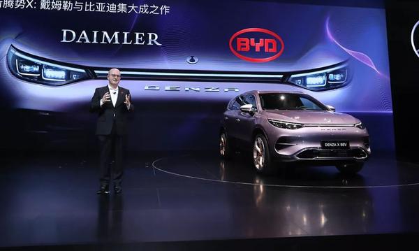 7年磨一剑，腾势客户将享受的是与奔驰同样的客户体验 - 知乎