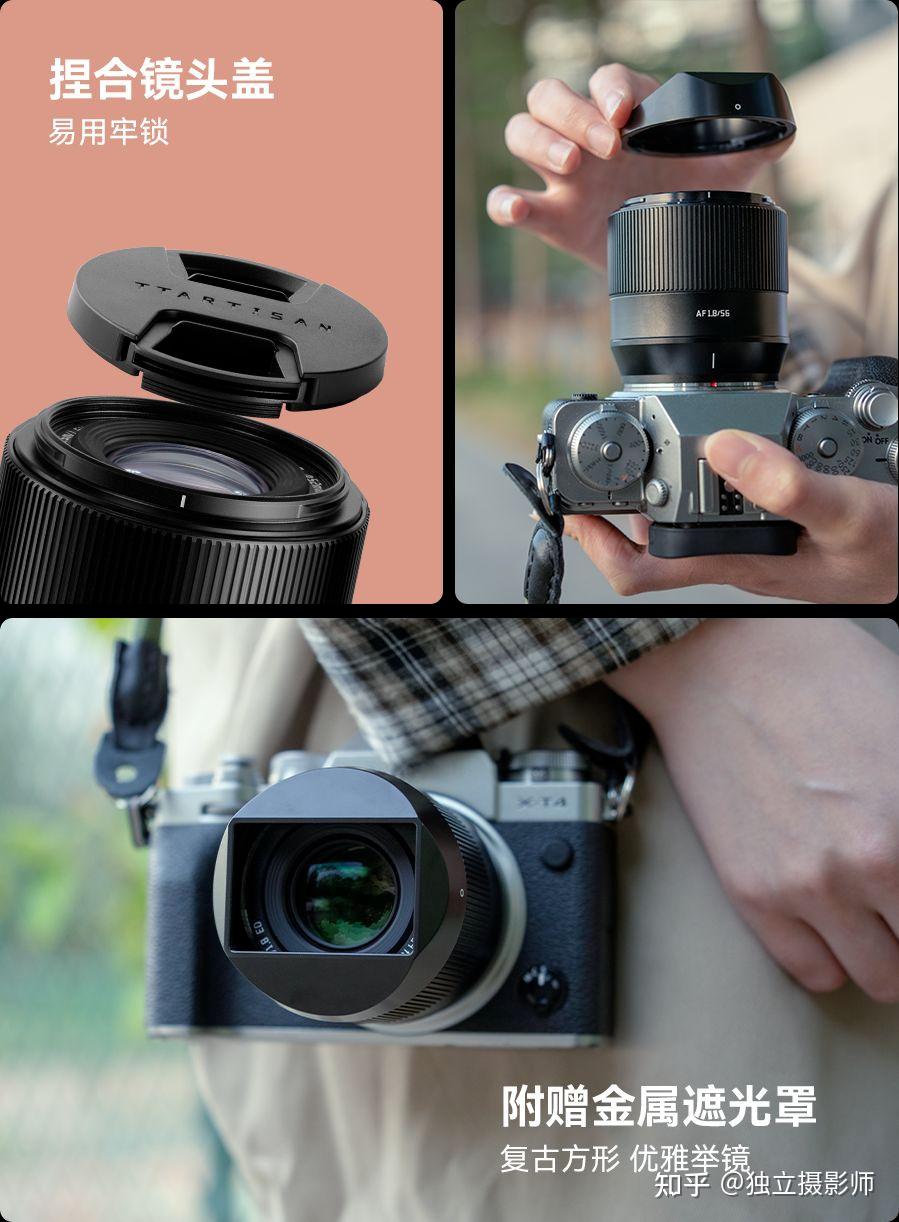 仅售859！铭匠光学发布AF 56mm F1.8镜头 - 知乎
