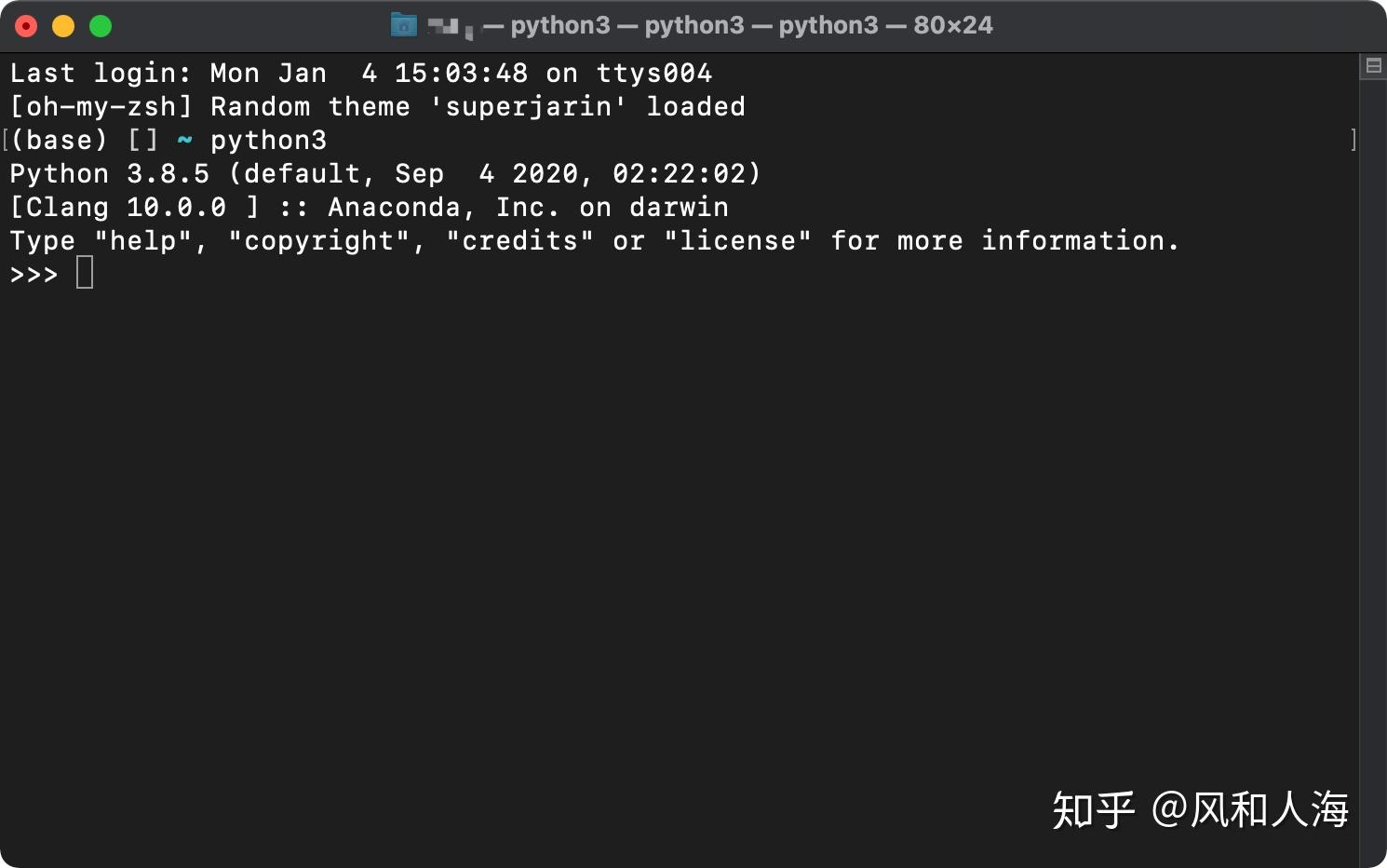 Vscode的终端(terminal)在 Mac Os下无法进入anaconda环境的问题 知乎