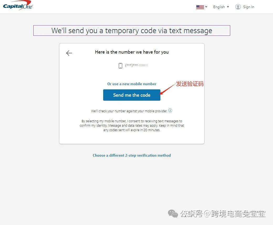Capital One押金卡申请并最终关户的经历分享 C1押金卡申请流程 怎么存押金 会收到几封信件 - 知乎