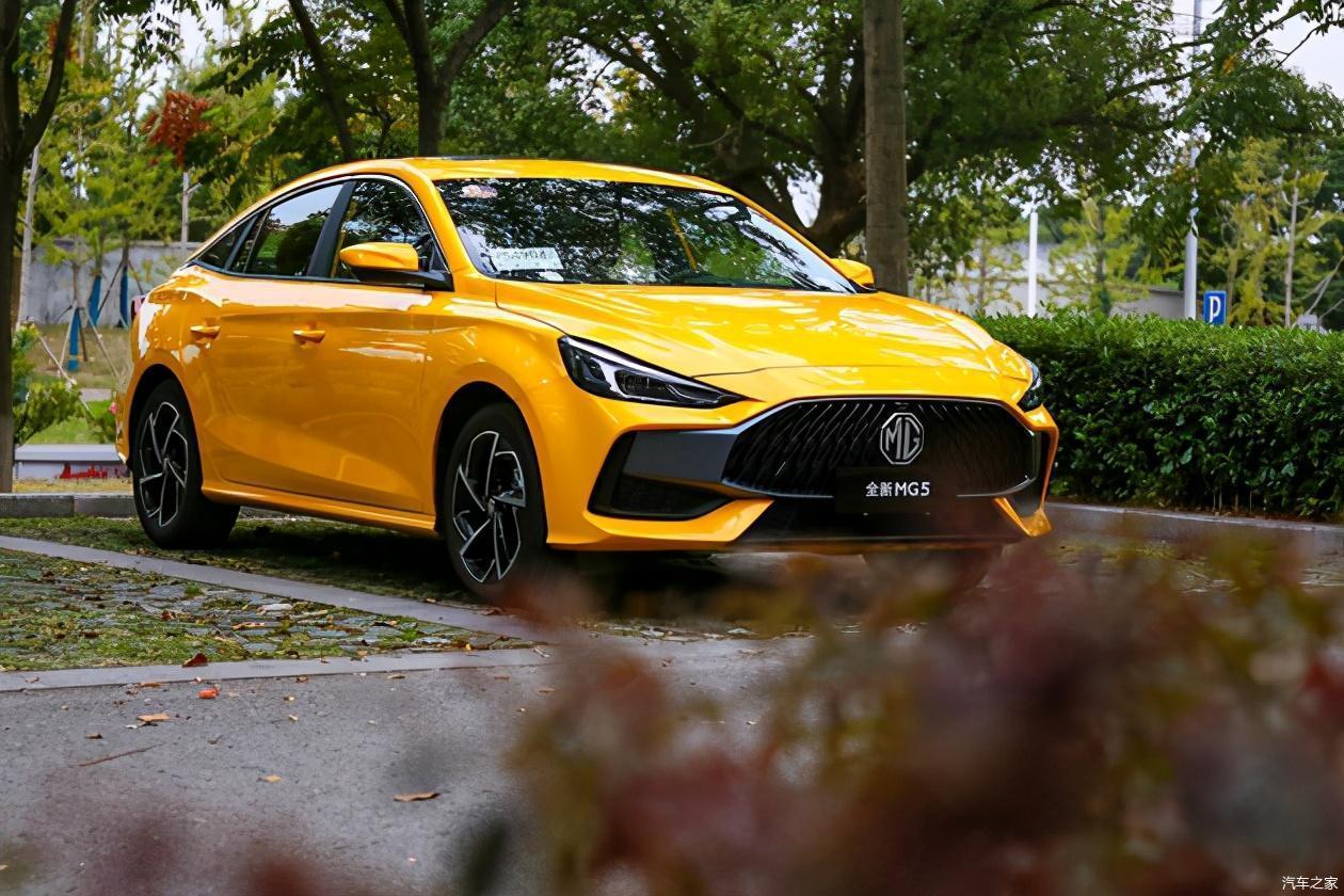 上汽名爵全新MG5正式上市 售价6.79-9.99万元 - 知乎