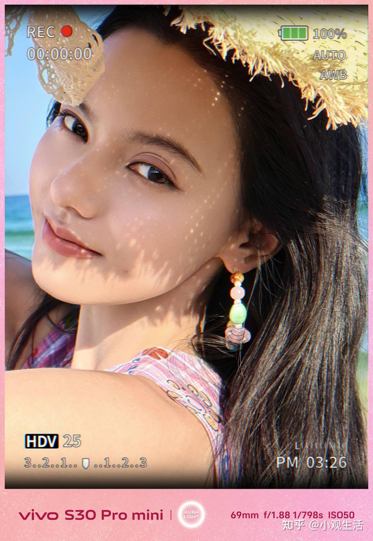 告别修图时代！vivo S30 Pro mini直出影像测评 - 知乎