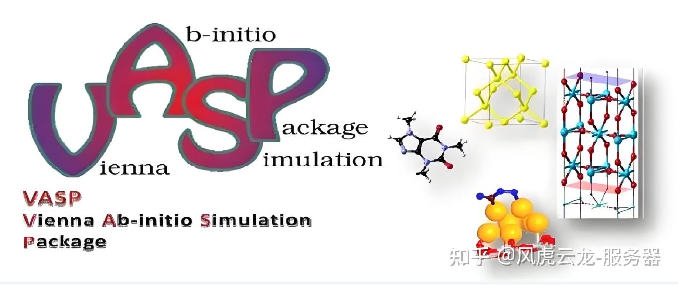 Vasp 科研服务器配置，你确定没选错？ - 知乎
