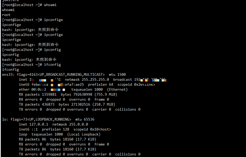 【安全研究】Linux后渗透常见后门驻留方式分析 - 知乎