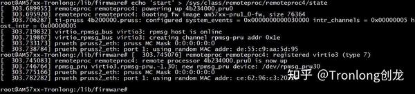 「案例分享」基于 AM57x+ Artix-7 FPGA开发板——PRU开发手册详解 - 知乎