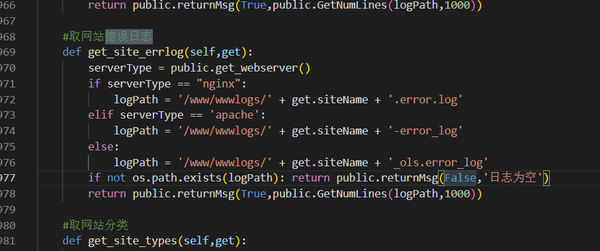 宝塔前台RCE复现+分析（1click） - 知乎