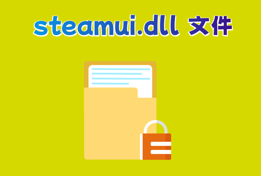 怎么才能快速处理failed to load steamui.dll的问题，科学修复steamui.dll - 知乎