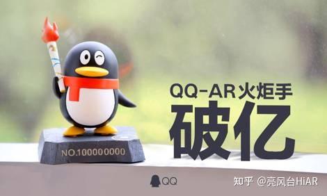 亮风台的联名合作 - 知乎