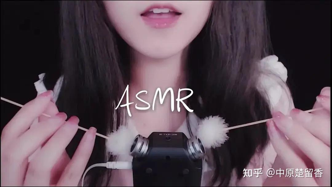 软色情还是真助眠？尾部ASMR下载 - 知乎