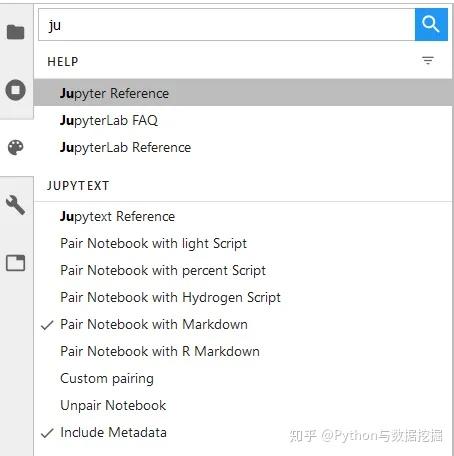 熬了半宿！梳理了 JupyterLab 上 20 个超级实用的扩展！ - 知乎