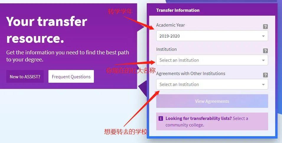 CC转学UC | 2024年社区大学转UC全网最详细攻略！从大一入学就要开始规划！ - 知乎