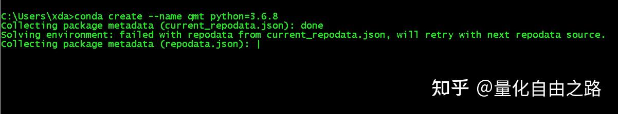 自动化交易：QMT安装python第三方库 - 知乎
