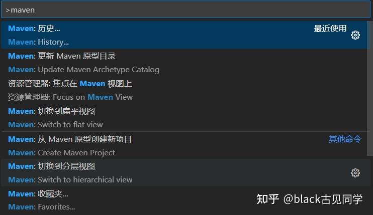 如何在vscode上写java代码（编译+构建） - 知乎